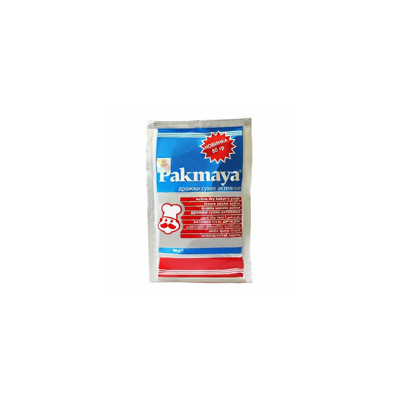 PAKMAYA MAYA 80 Q – Bazarstore