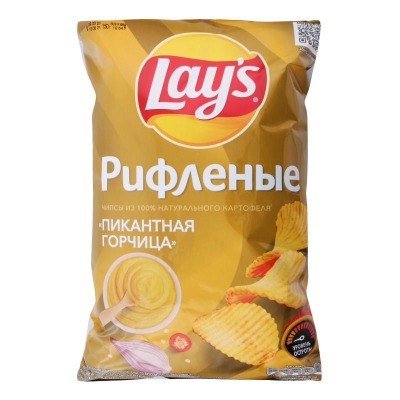 LAYS CİPS 140 Q XARDALLI – Bazarstore