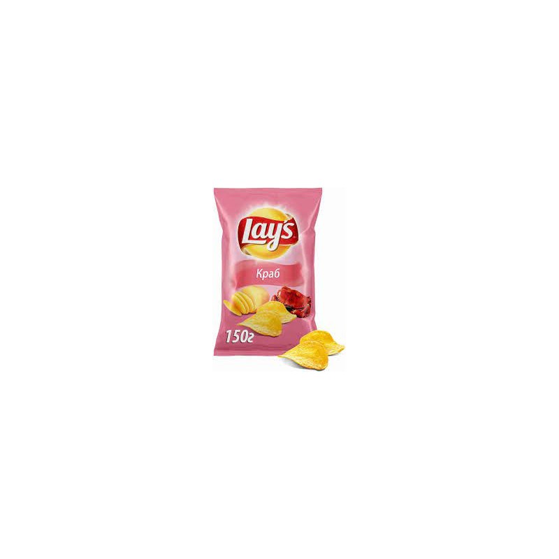 LAYS CİPS 140 Q KRABLI – Bazarstore