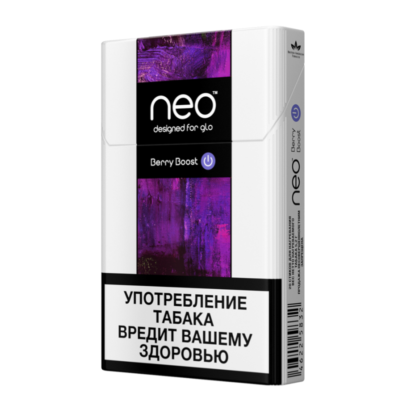 KENT NEOSTIKS BERRY BOOST – Bazarstore