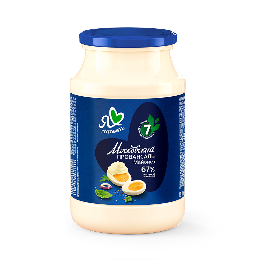 MOSKOVSKIY PROV. MAYONEZ 850 ML ŞÜŞƏ – Bazarstore