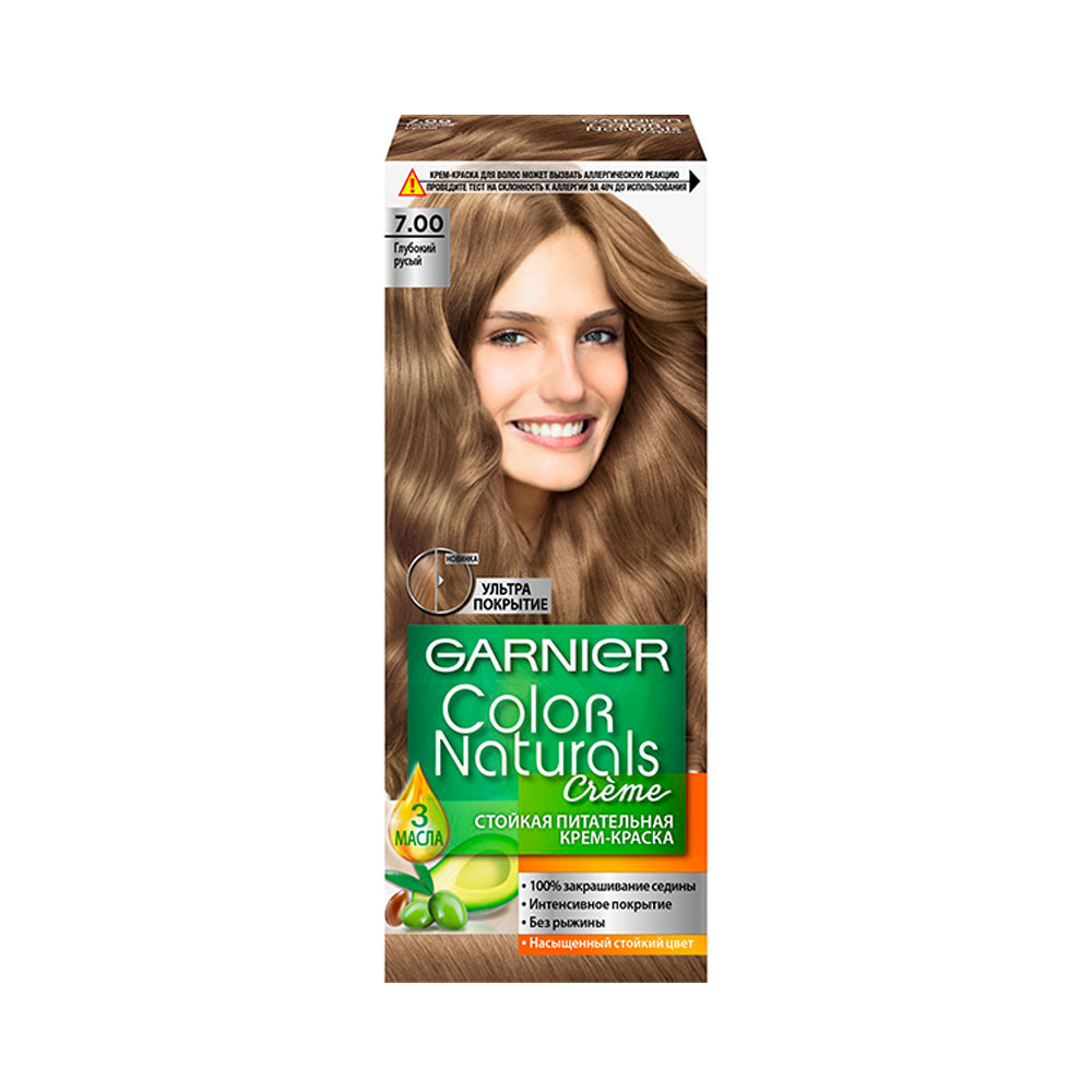 GARNIER COLOR NAT SAÇ BOYASI 112 ML 7.00 – Bazarstore