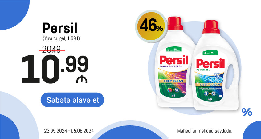 Широкий выбор, доступная цена | Интернет-магазин Bazarstore