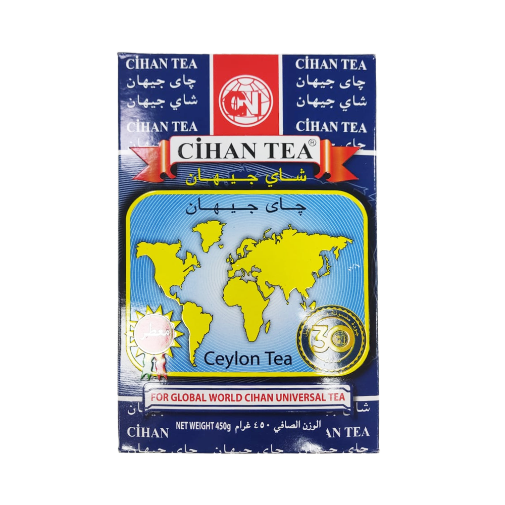 CIHAN ÇAY 500 Q QIRMIZI – Bazarstore