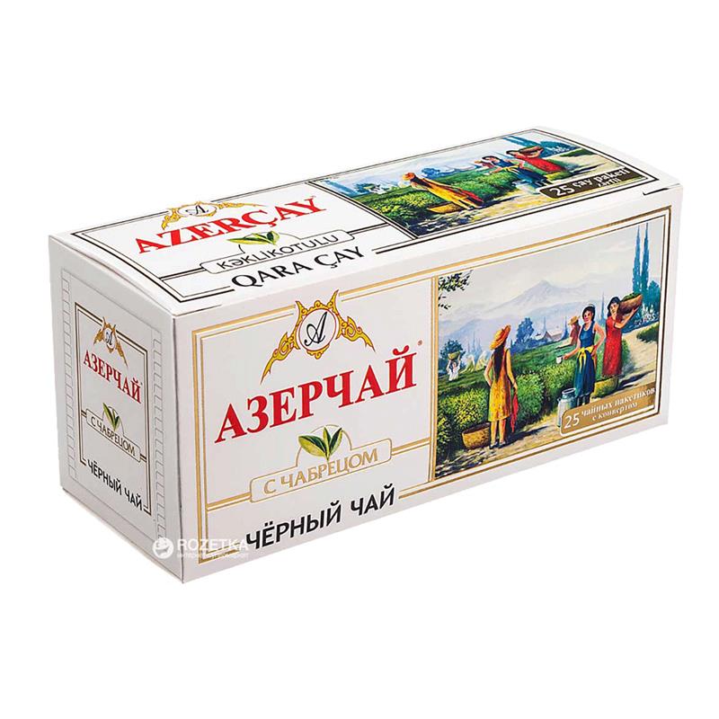 AZERCAY QARA ÇAY 50 Q 25 TB KƏKLİKOTULU – Bazarstore