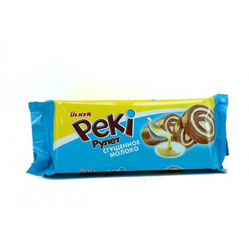 ÜLKER PEKİ RULET 150 Q QATILASMIŞ SÜDLÜ – Bazarstore