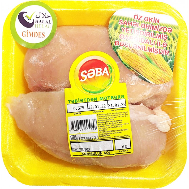 SƏBA TOYUQ FİLE DONDURULMUŞ QABDA KQ – Bazarstore