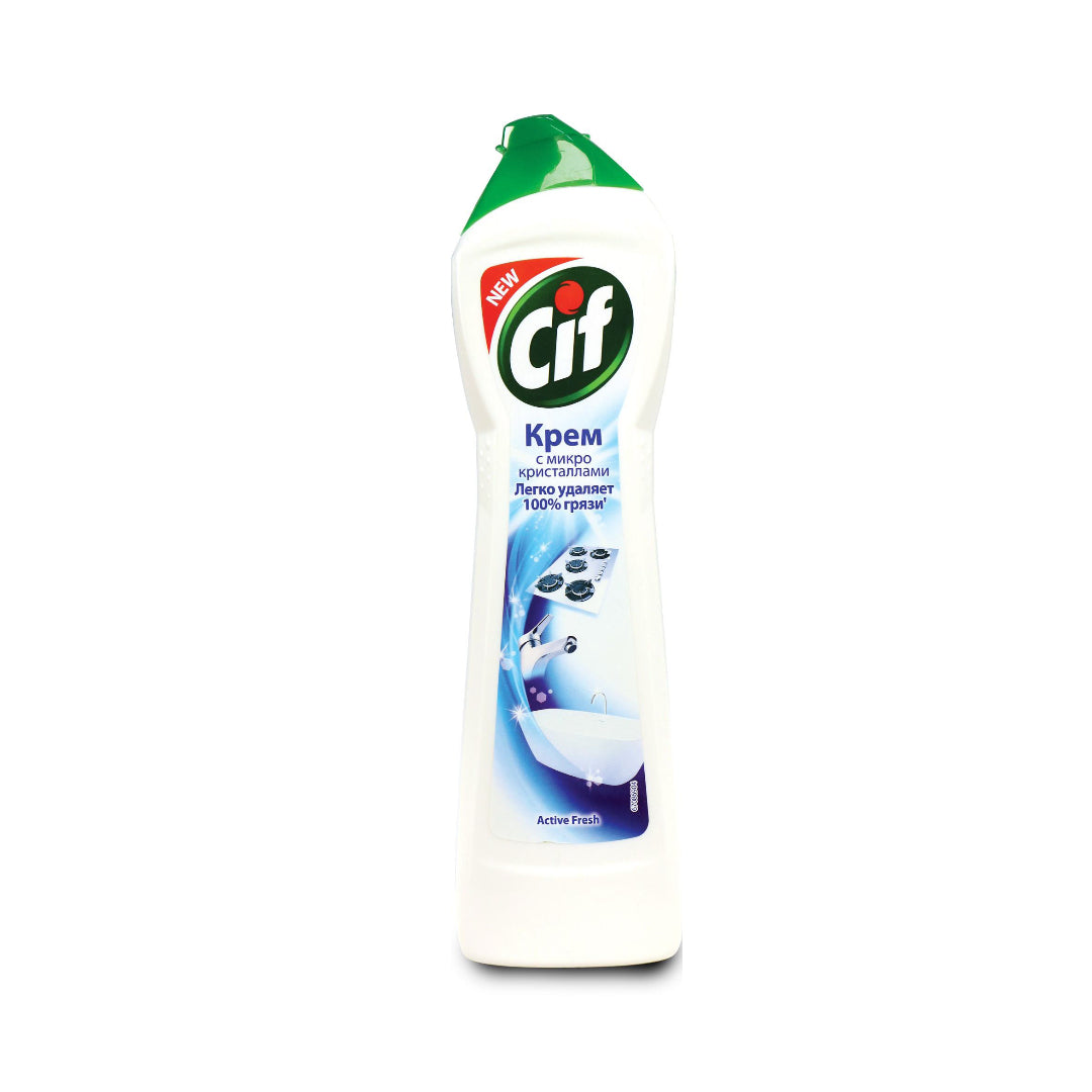 CİF KREM 500 ML AMMONYAK – Bazarstore