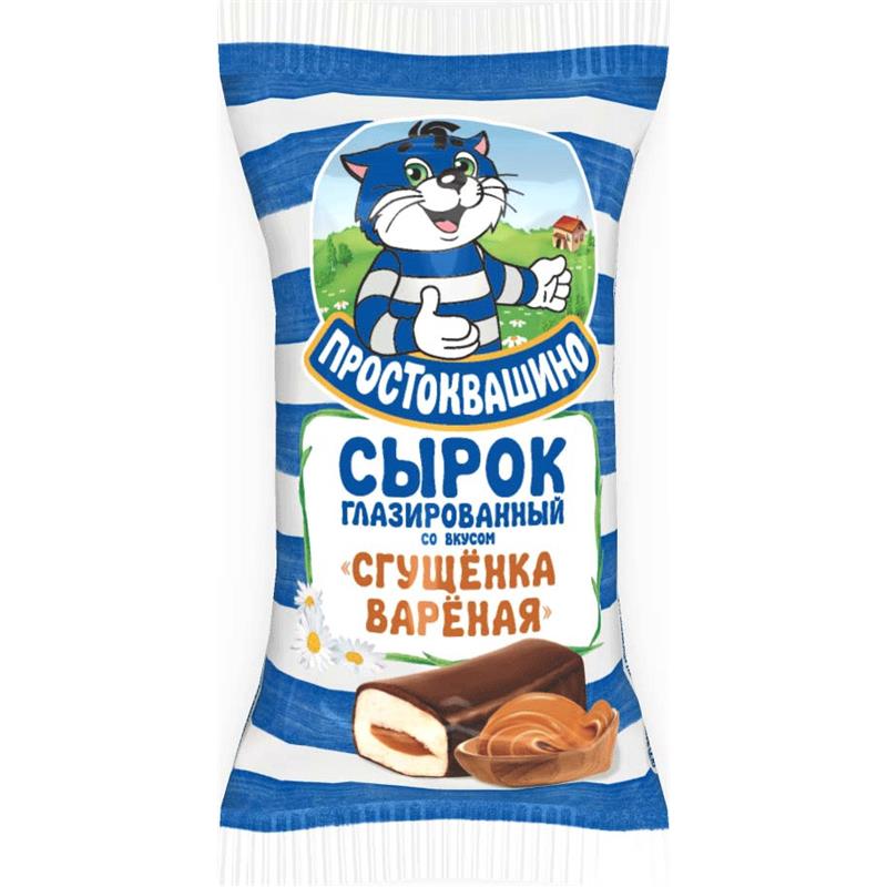 PROSTOKVAŞİNO SIROK 40 Q QATILAŞMIŞ SÜD – Bazarstore