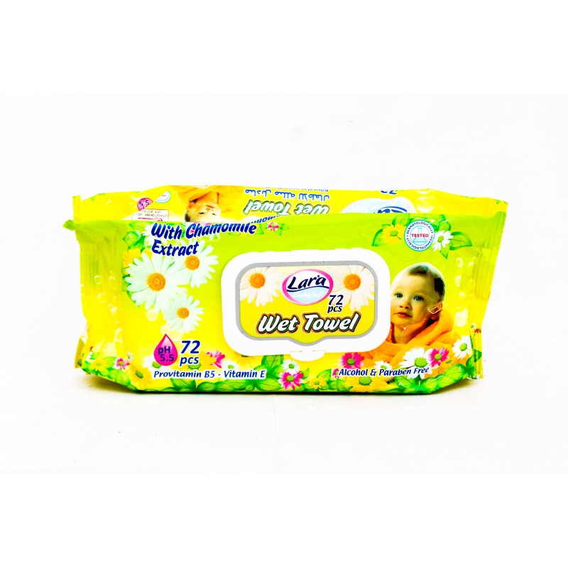 LARA BABU YAŞ DƏSMAL 72 Lİ COBANYASTIĞI – Bazarstore