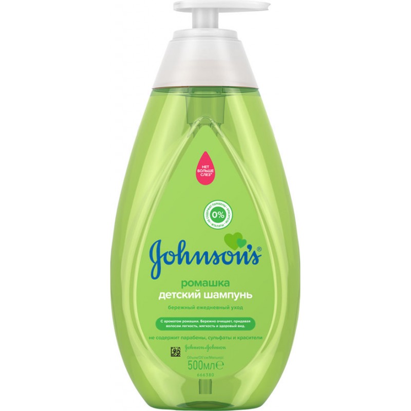 J&B USAQ ŞAMPUNU 500 ML ÇOBANYASTIĞI – Bazarstore