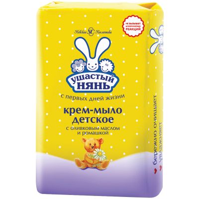 UŞASTIY NYAN SABUN 90 ML COBANYASTIĞI – Bazarstore