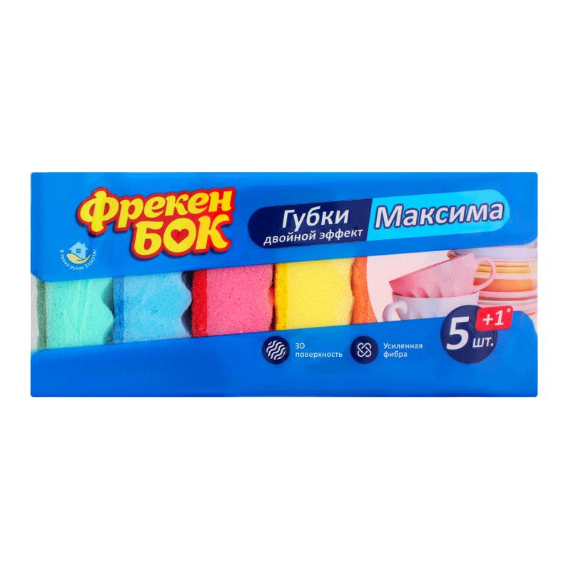 FREKEN BOK QAB SÜNGƏRİ 5 LI MAKSİMA – Bazarstore