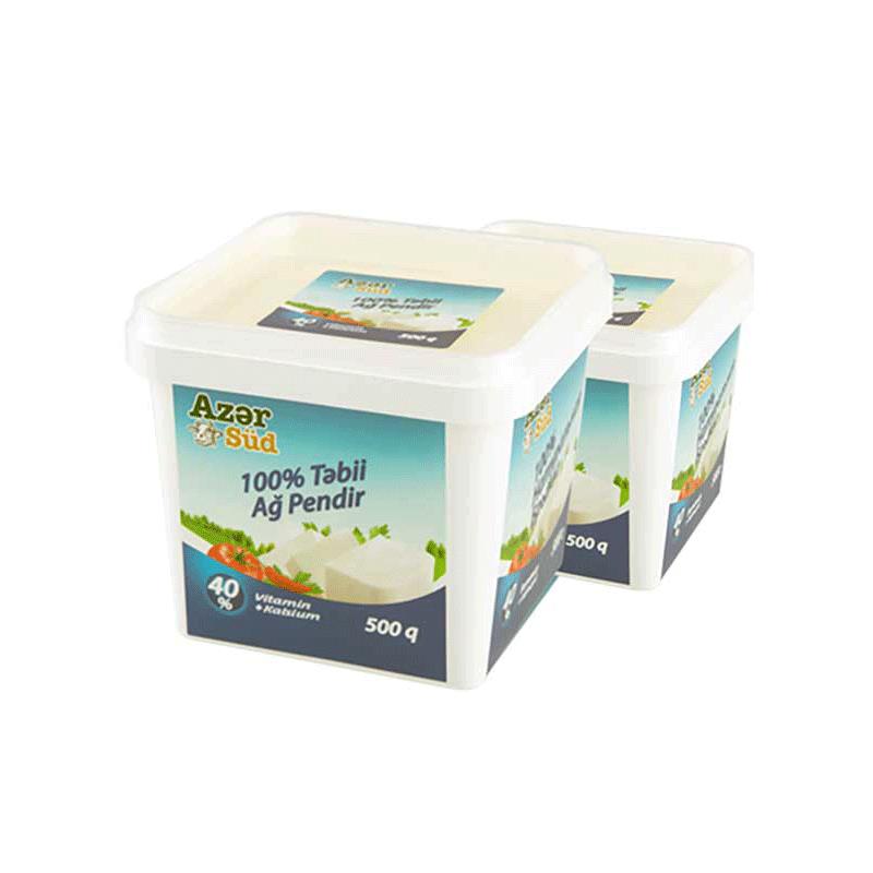 AZƏRSÜD AĞ PENDİR 500 Q – Bazarstore