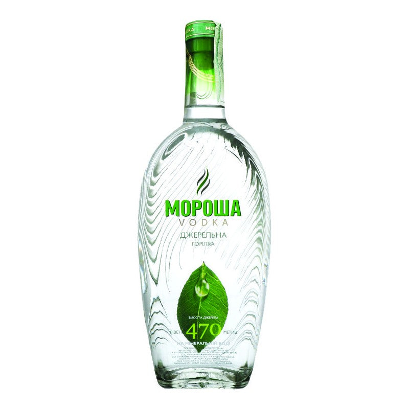 MOROSA ARAQ 500 ML DJERELNAYA – Bazarstore