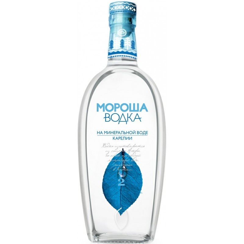 MAROSHA ARAQ 200 ML KARPATSKAYA – Bazarstore