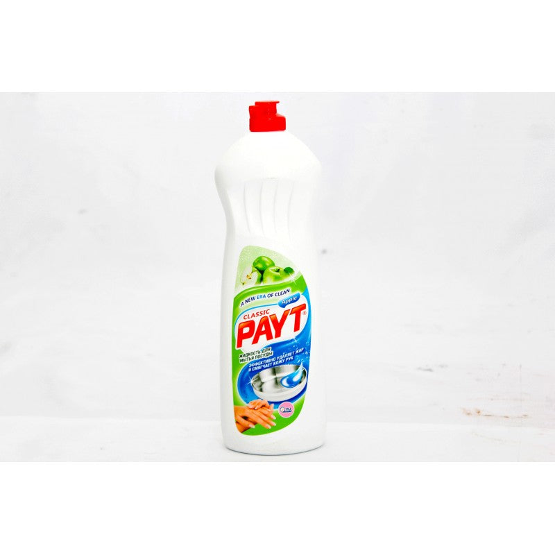 PAYT QABYUYAN MAYE 1 L ALMA CALSSİC – Bazarstore