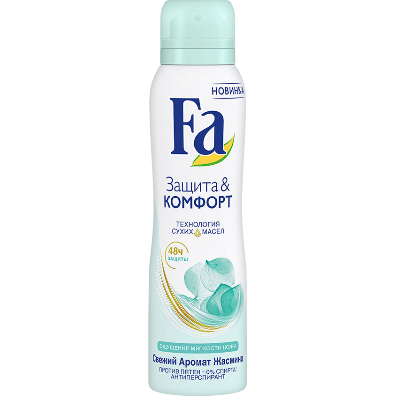 FA DEO 150 ML MÜDAFIƏ VƏ RAHATLIQ – Bazarstore