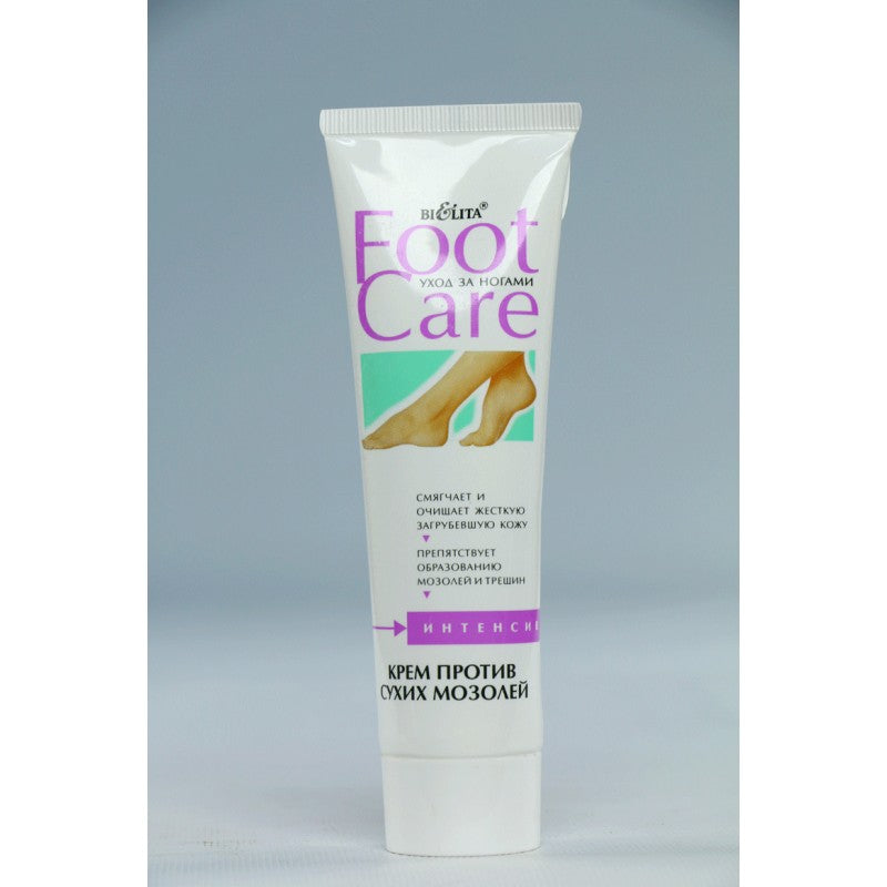 BIELITA AYAQ KREMİ 100 ML MOZOL ÜÇÜN – Bazarstore