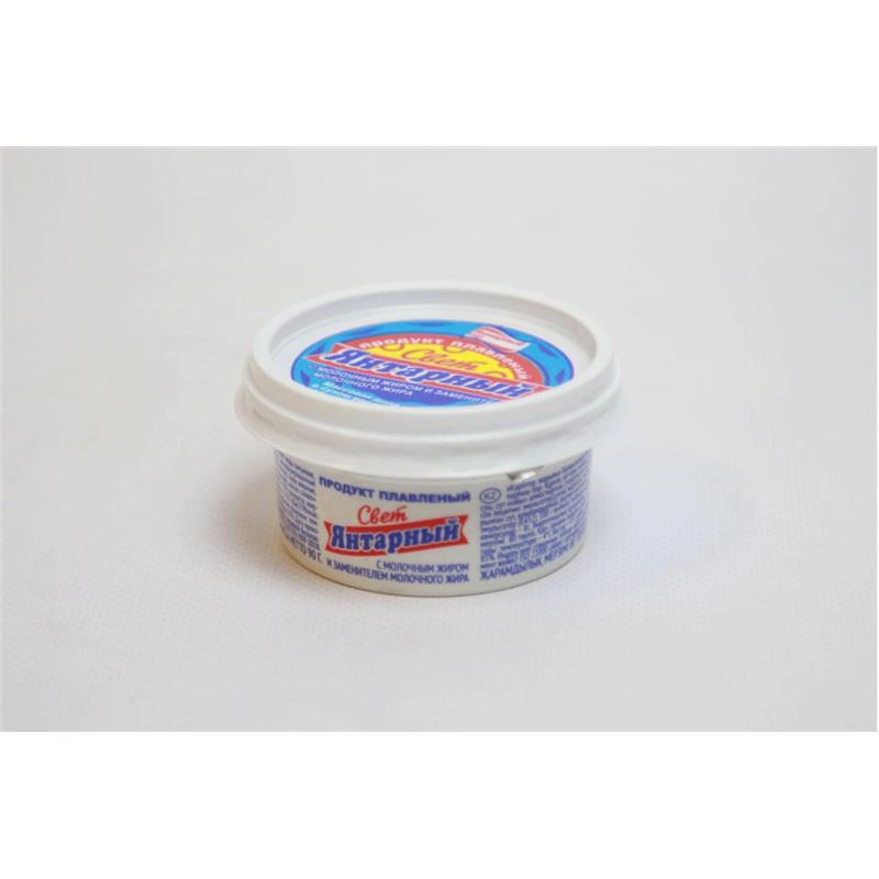 ICALKI YANTAR PENDİR 90 Q – Bazarstore