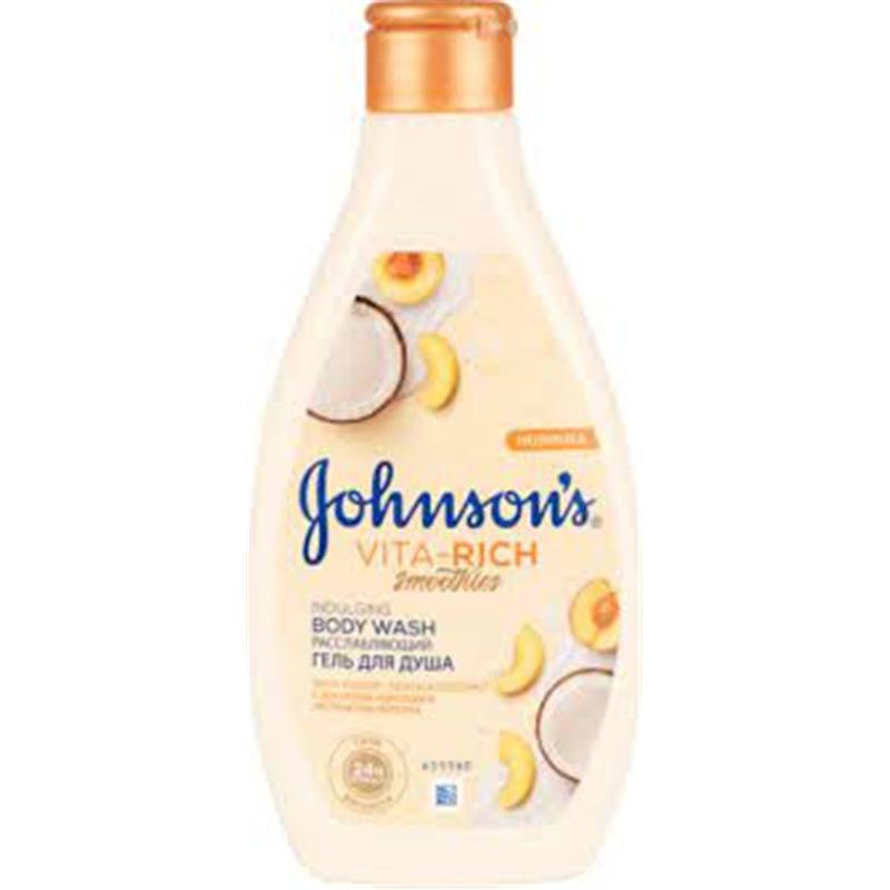 J&B VITA DUŞ GELİ 250 ML YOGURT KAKOS – Bazarstore