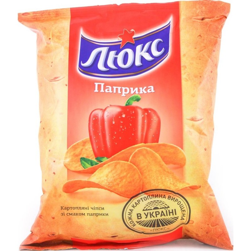 LUKS CİPS 71 Q PAPRİKA – Bazarstore