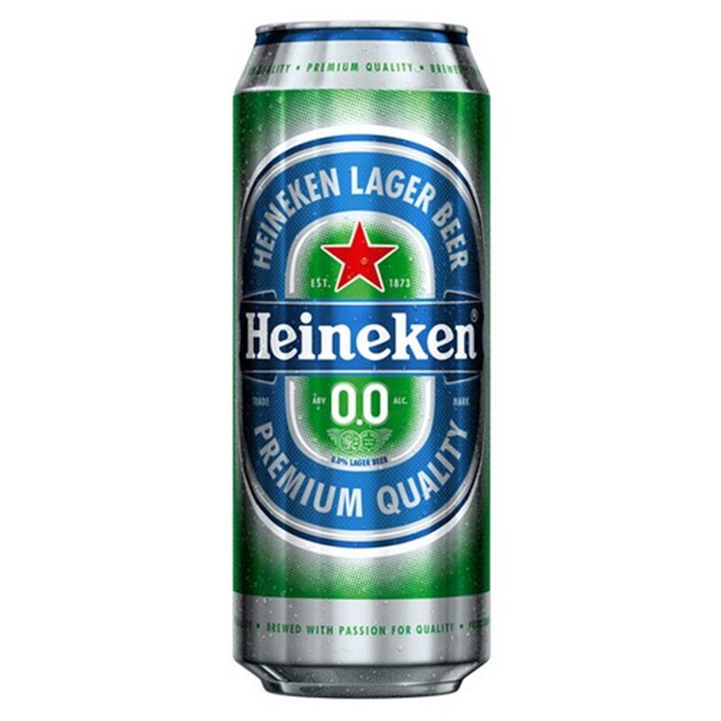 HEINEKEN PİVƏ 450 ML 0% QUTU – Bazarstore