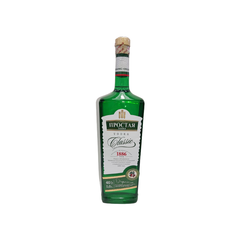 PROSTAYA ARAQ 1 L – Bazarstore