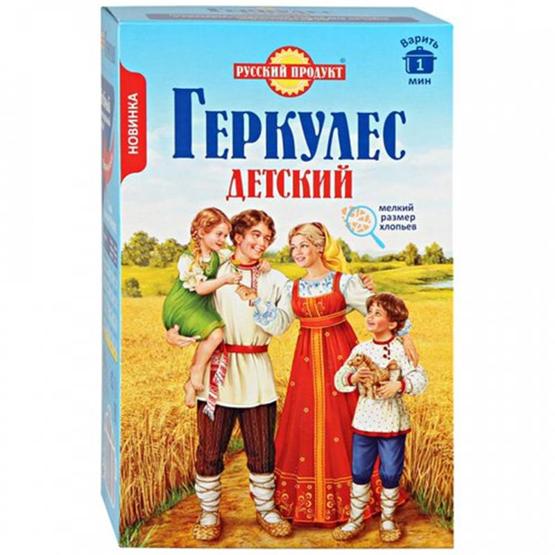 RUSSKİY PRODUKT GERKULES 350 Q UŞAQ ÜÇÜ – Bazarstore