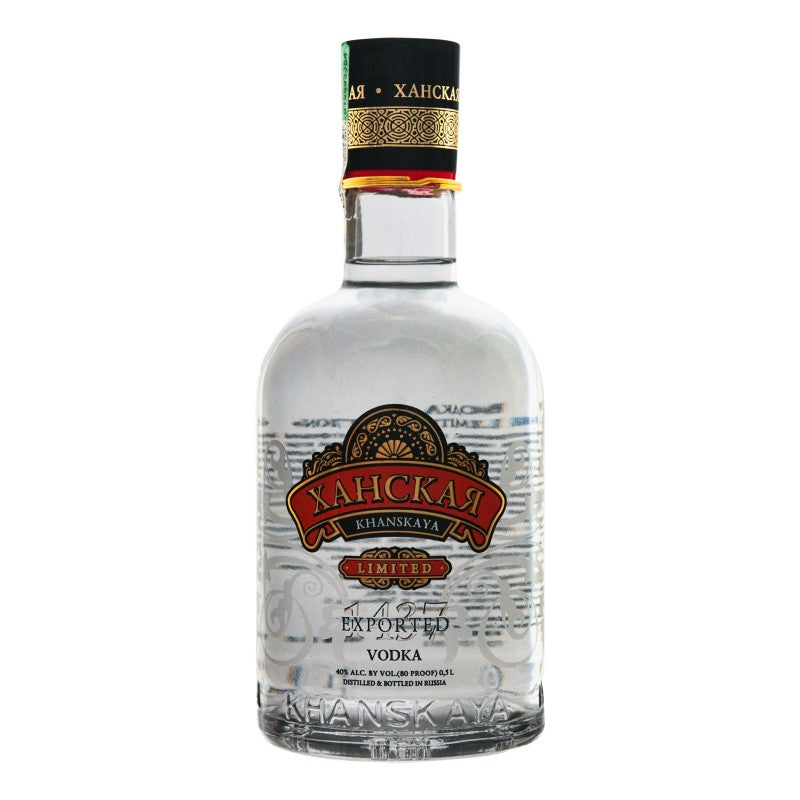 XANSKAYA ARAQ 700 ML – Bazarstore