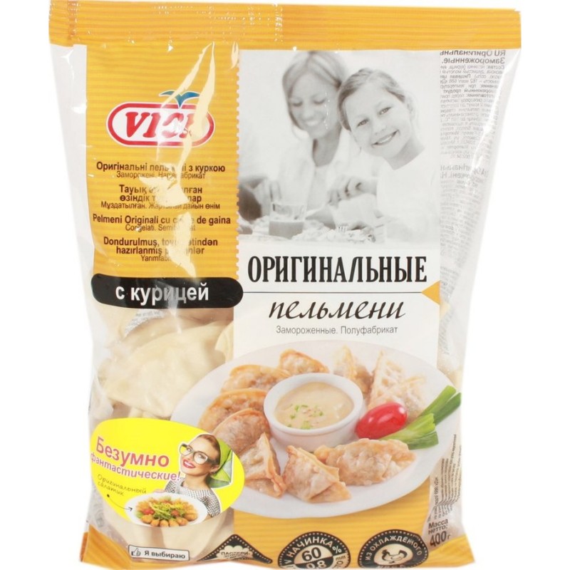 VİCİ GYOZA 400 Q TOYUQ ƏTLİ – Bazarstore