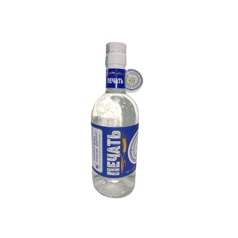 PECAT ARAQ 500 ML – Bazarstore