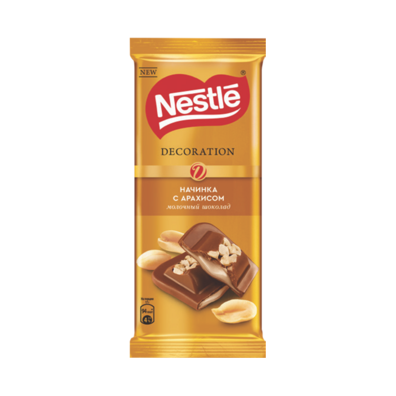 NESTLE DECORATION ŞOKOLAD 80 Q ARAXİSLİ – Bazarstore