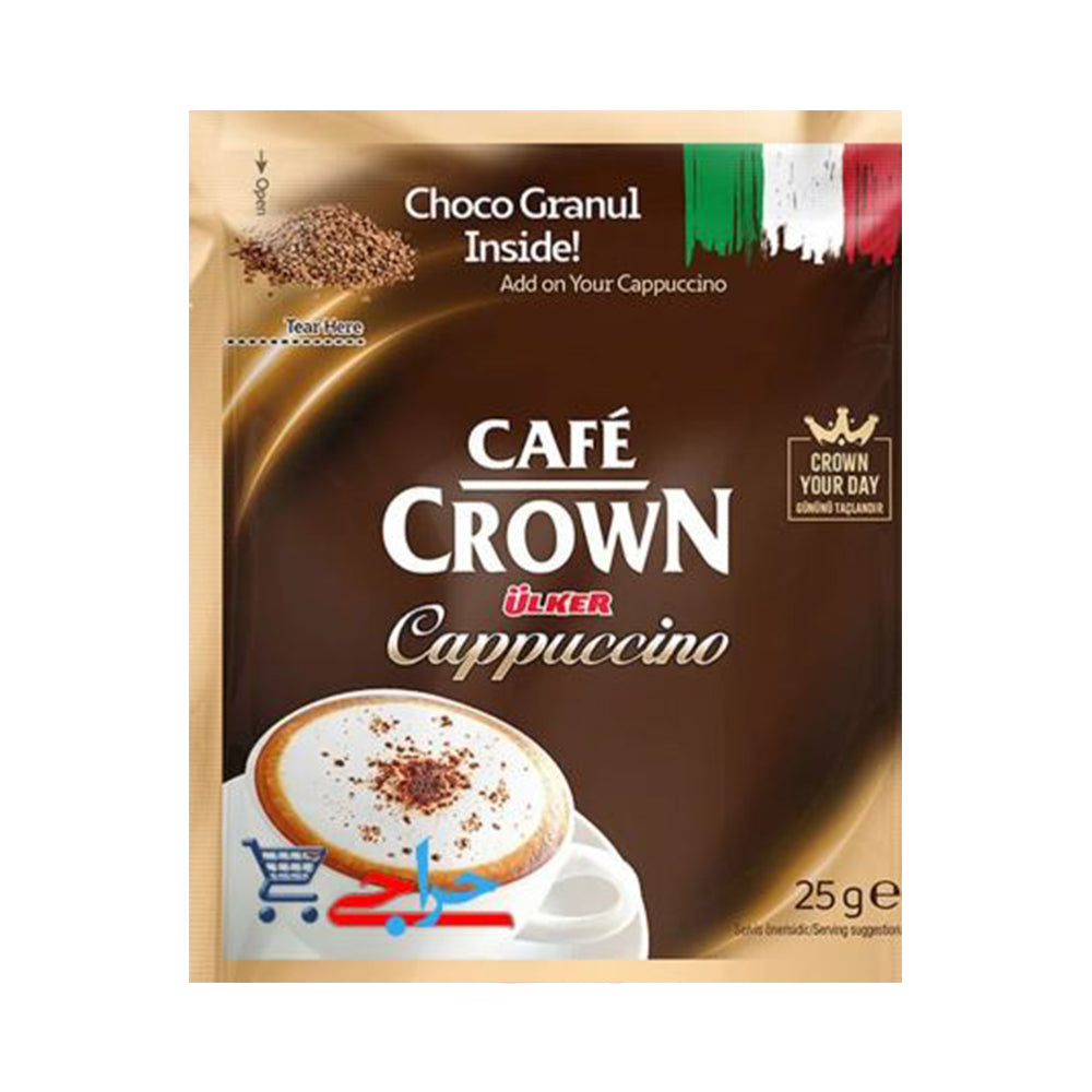 ULKER CAFE CROWN KAPUÇİNO 25 Q – Bazarstore